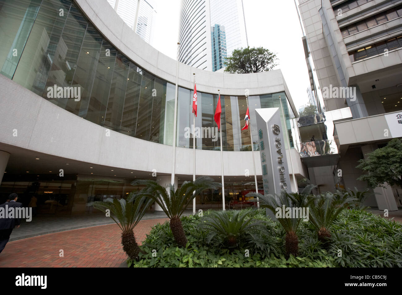 Hong kong pacific place shopping mall hi-res stock photography and ...