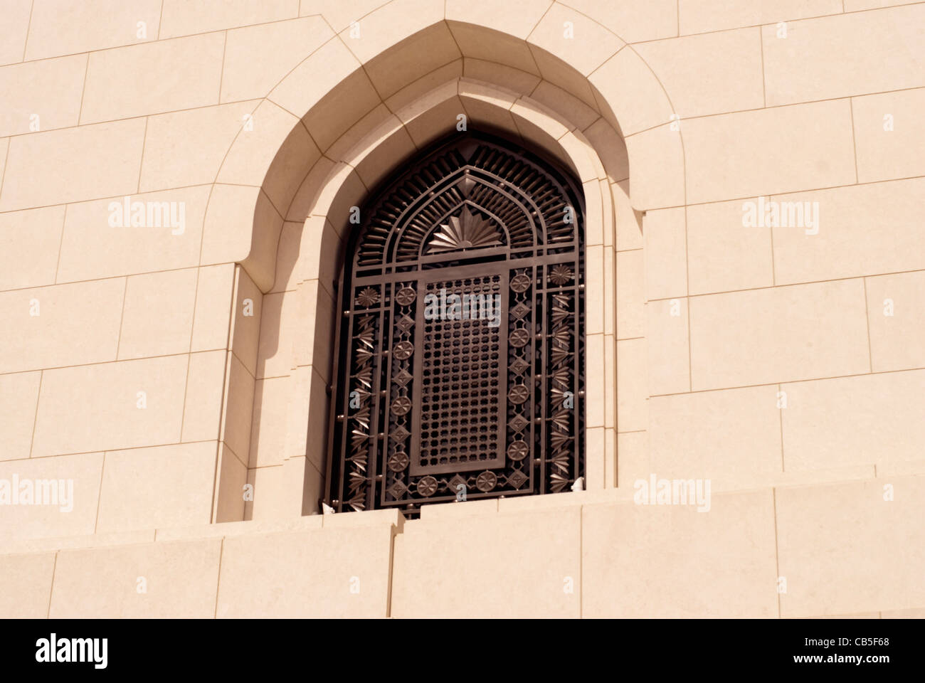 Opera House Oman Stock Photo - Alamy