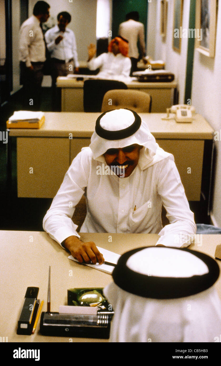 Saudi Arabia Office Meeting Stock Photo - Alamy