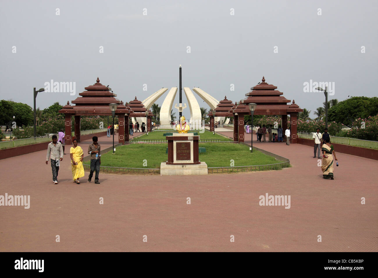 mgr memorial building in marina beach,chennai,tamilnadu,india,asia ...