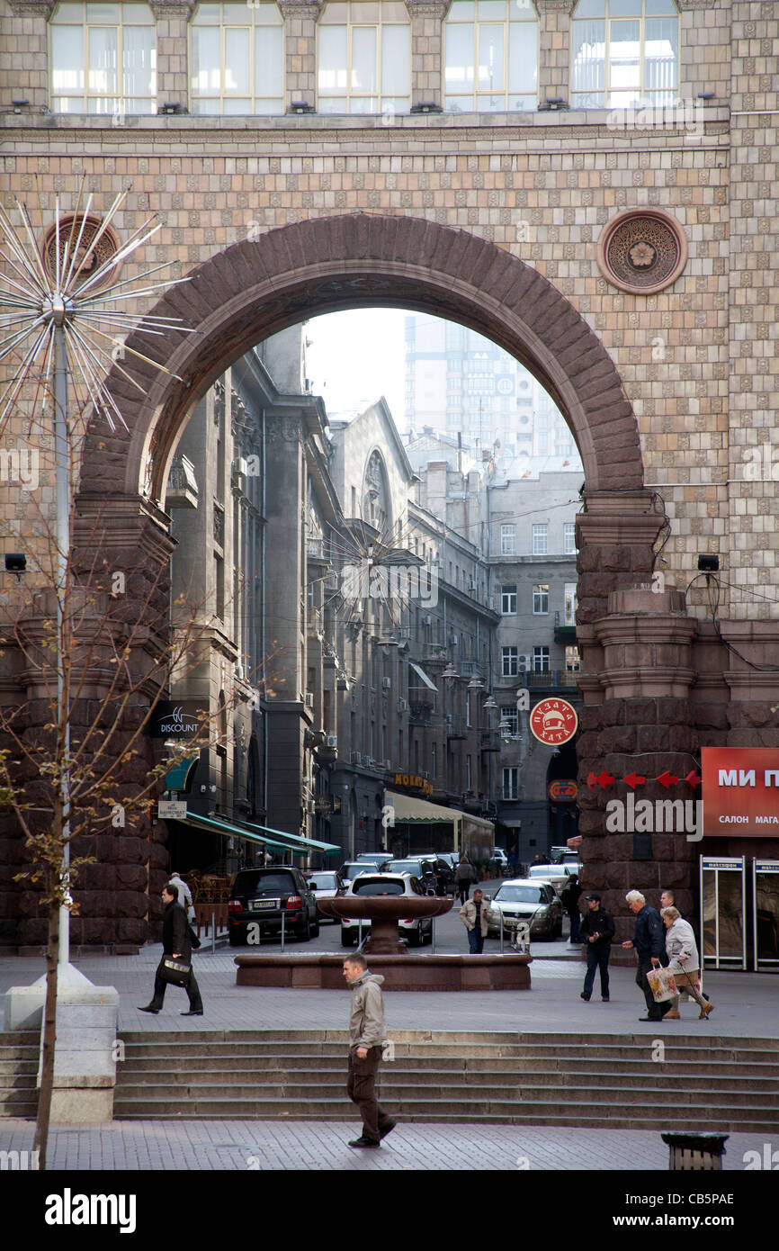 Khreshchatyk street kiev ukraine hi-res stock photography and images ...
