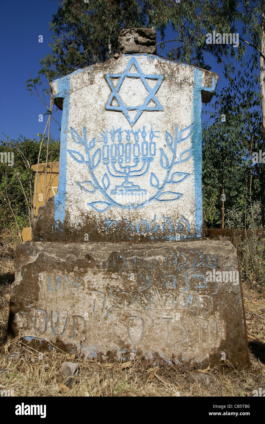 Africa, Ethiopia, Gondar, Wolleka village, The Beta Israel (the Jewish ...