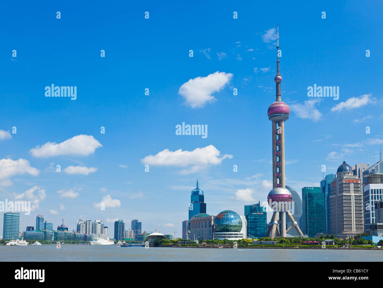 Shanghai skyline pudong sky clouds hi-res stock photography and images ...