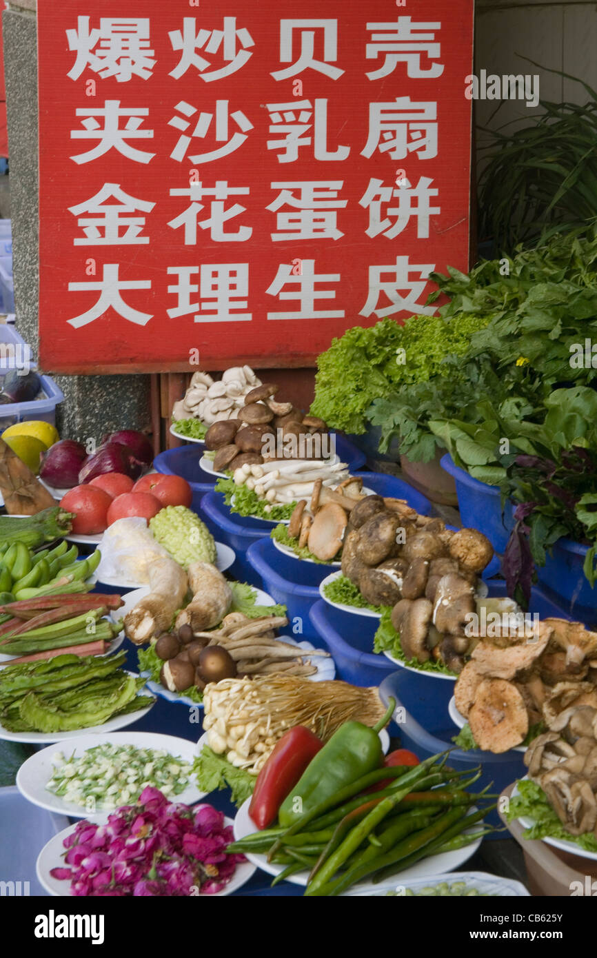 China Yunnan Dali food display Stock Photo - Alamy