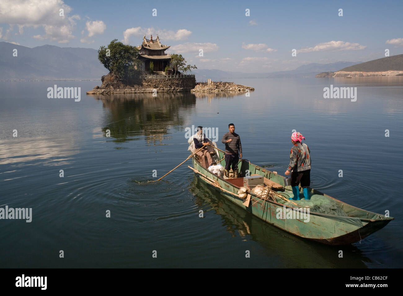 China Yunnan Dali Erhai lake. Lesser Putuo island & boat Stock Photo ...