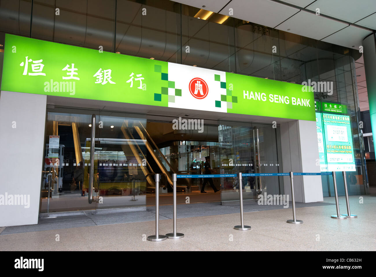 Hang seng bank headquarters hong kong hi-res stock photography and ...