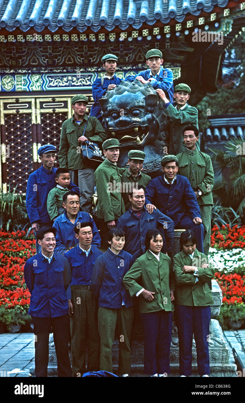 1970s beijing hi-res stock photography and images - Alamy