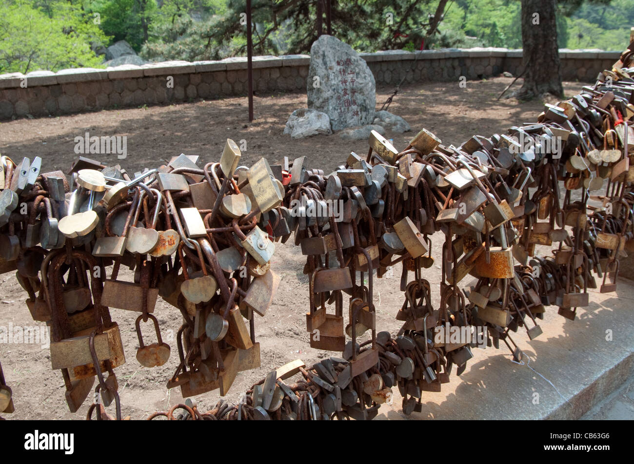 Heart-linking locks on the path up the Mount Tai, Taishan, China Stock ...