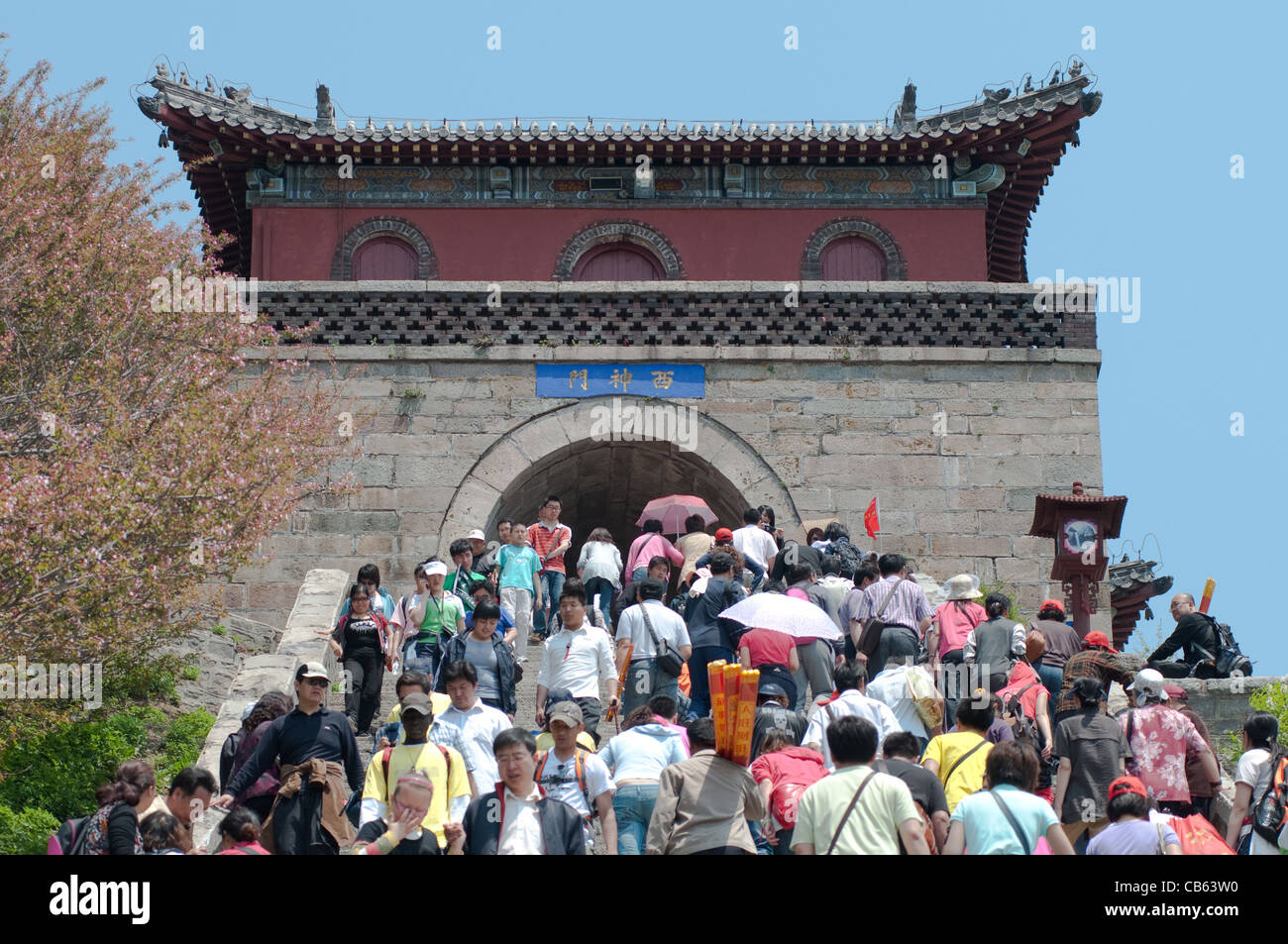 Taishan china hi-res stock photography and images - Alamy