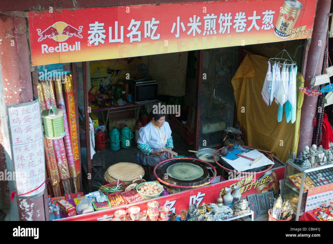 A souvenir and food shop on the way up the Mount Tai, Taishan, China ...