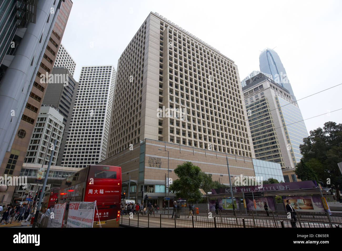 princes building central district, hong kong island, hksar, china Stock ...