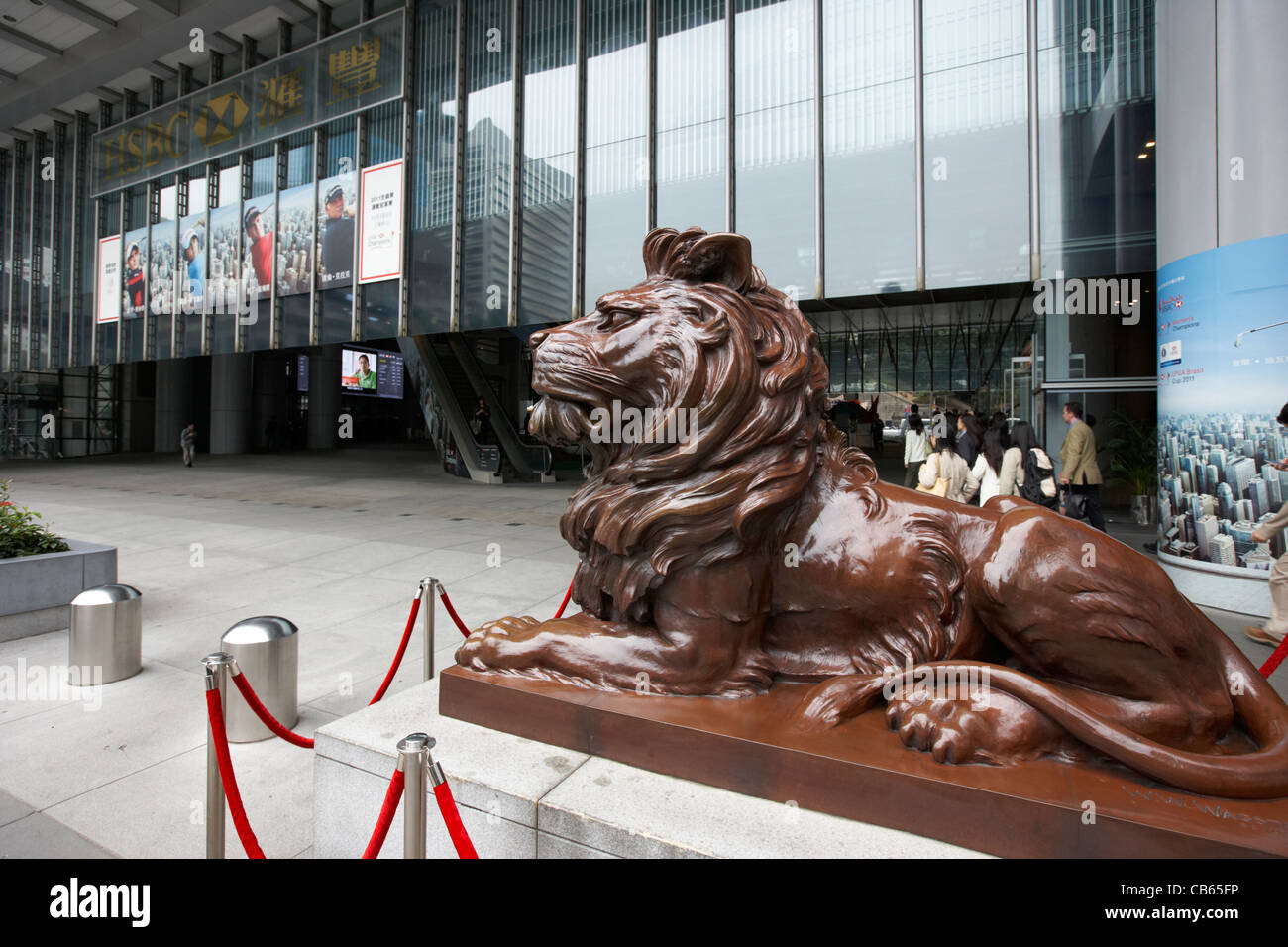Hsbc Lion