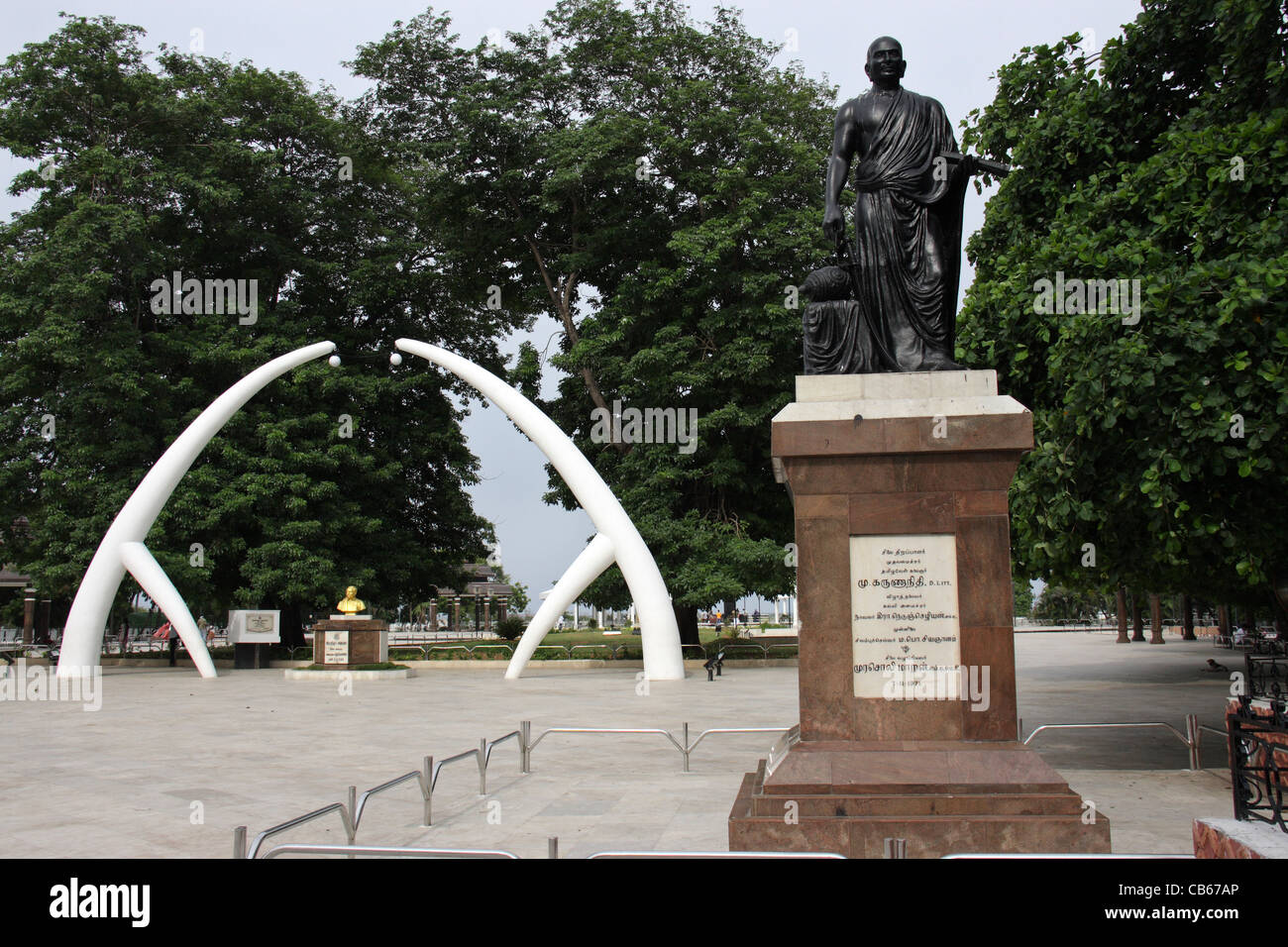 mgr memorial building in marina beach,chennai,tamilnadu,india,asia ...