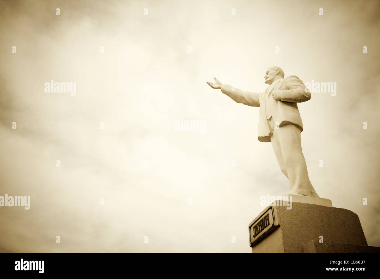 Hand lenin hi-res stock photography and images - Alamy