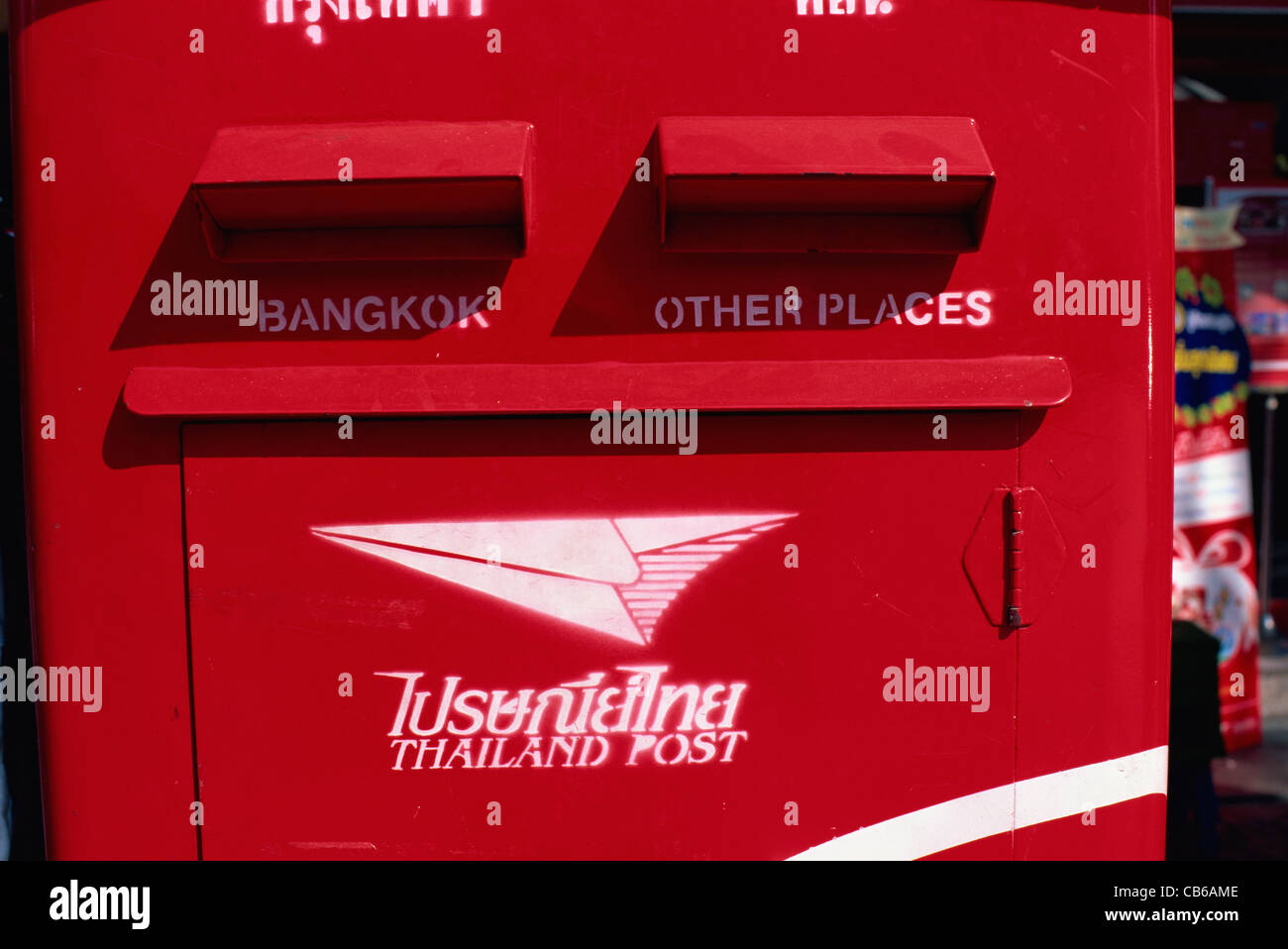 Thailand, Bangkok, Letterbox Stock Photo - Alamy