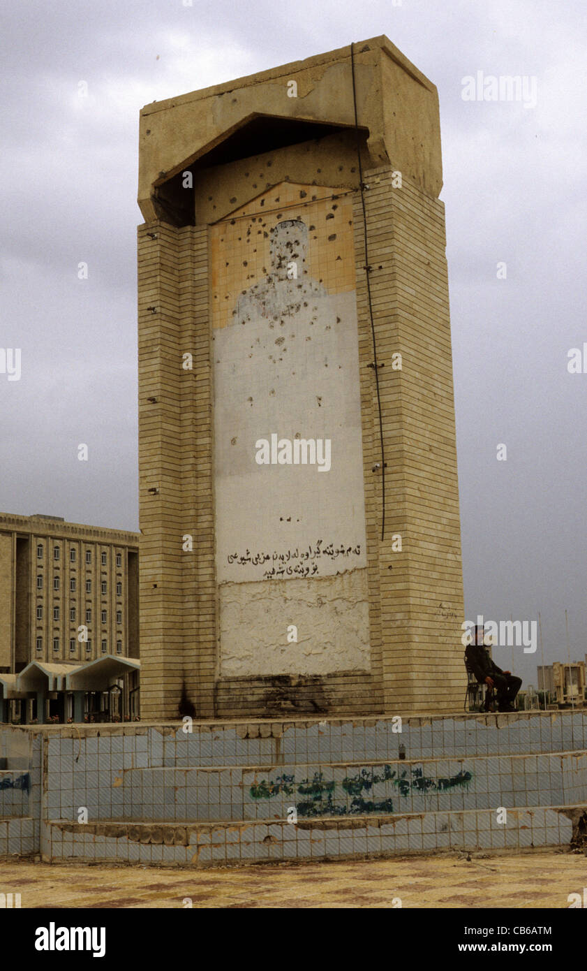Quasi autonomous Kurdistan regional parliament under Saddam, Sulaimania ...