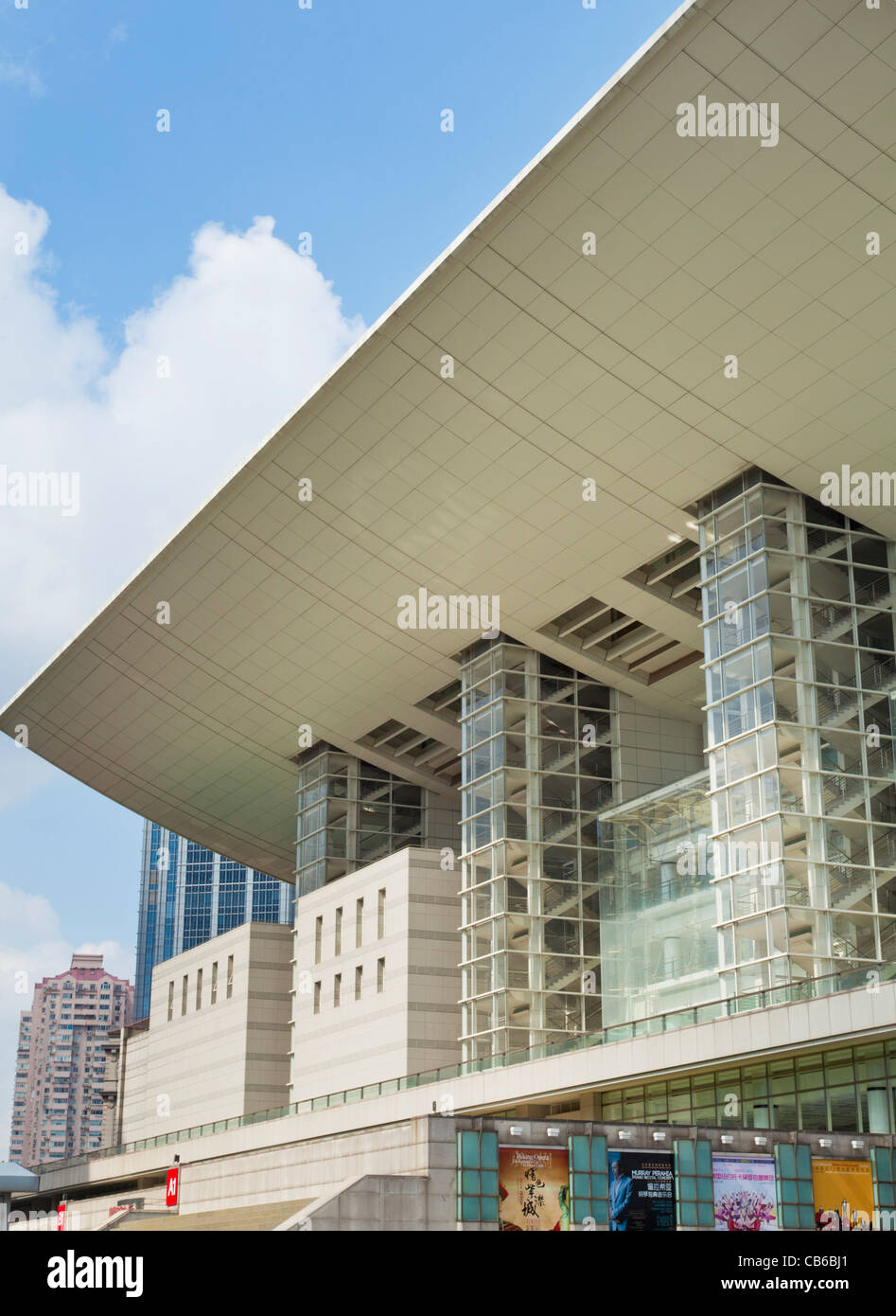 Shanghai Grand Theatre and Opera House PRC, People's Republic of China ...