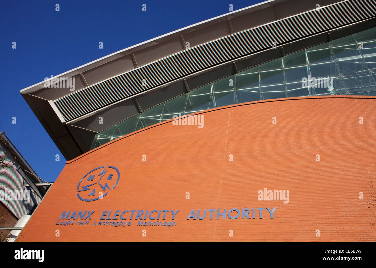 Mea building hi-res stock photography and images - Alamy