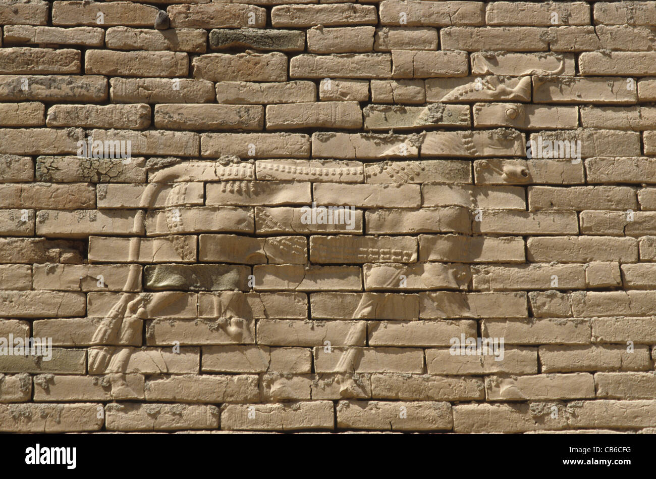 Babylon part reconstructed under Saddam Hussein, Mesopotamian bas ...