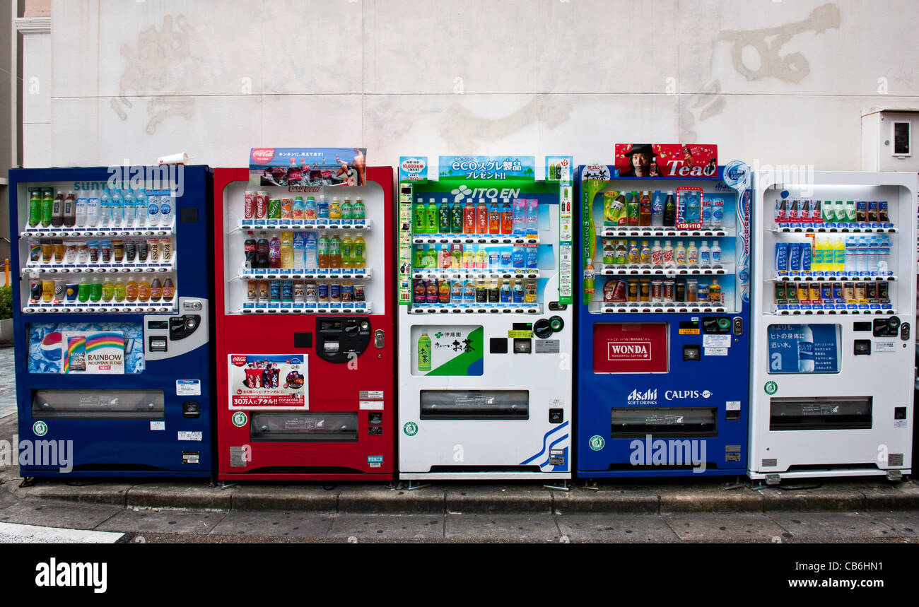 Japan coffee vending machine hi-res stock photography and images - Alamy