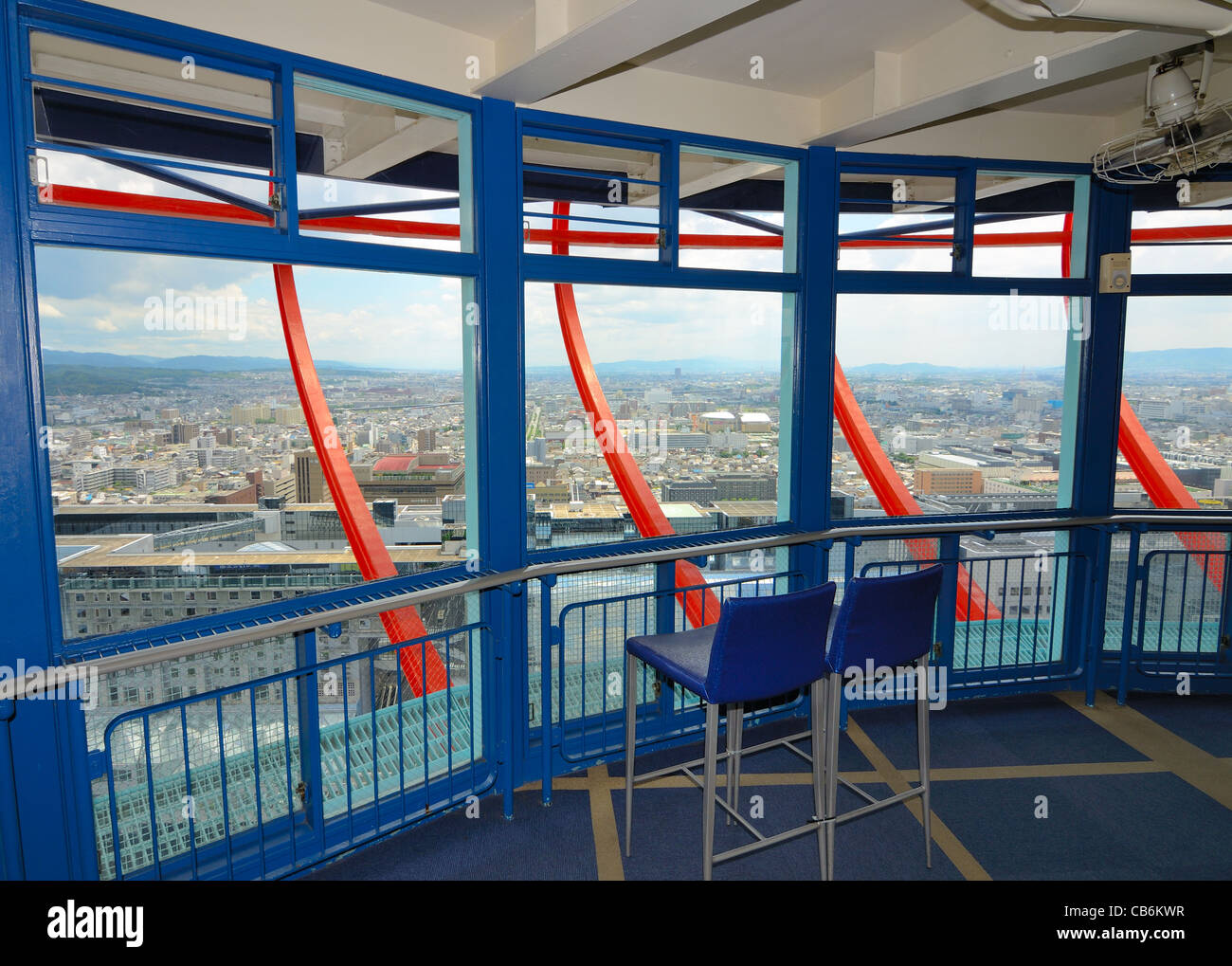 Inside Kyoto Tower, Kyoto,, Japan Stock Photo - Alamy