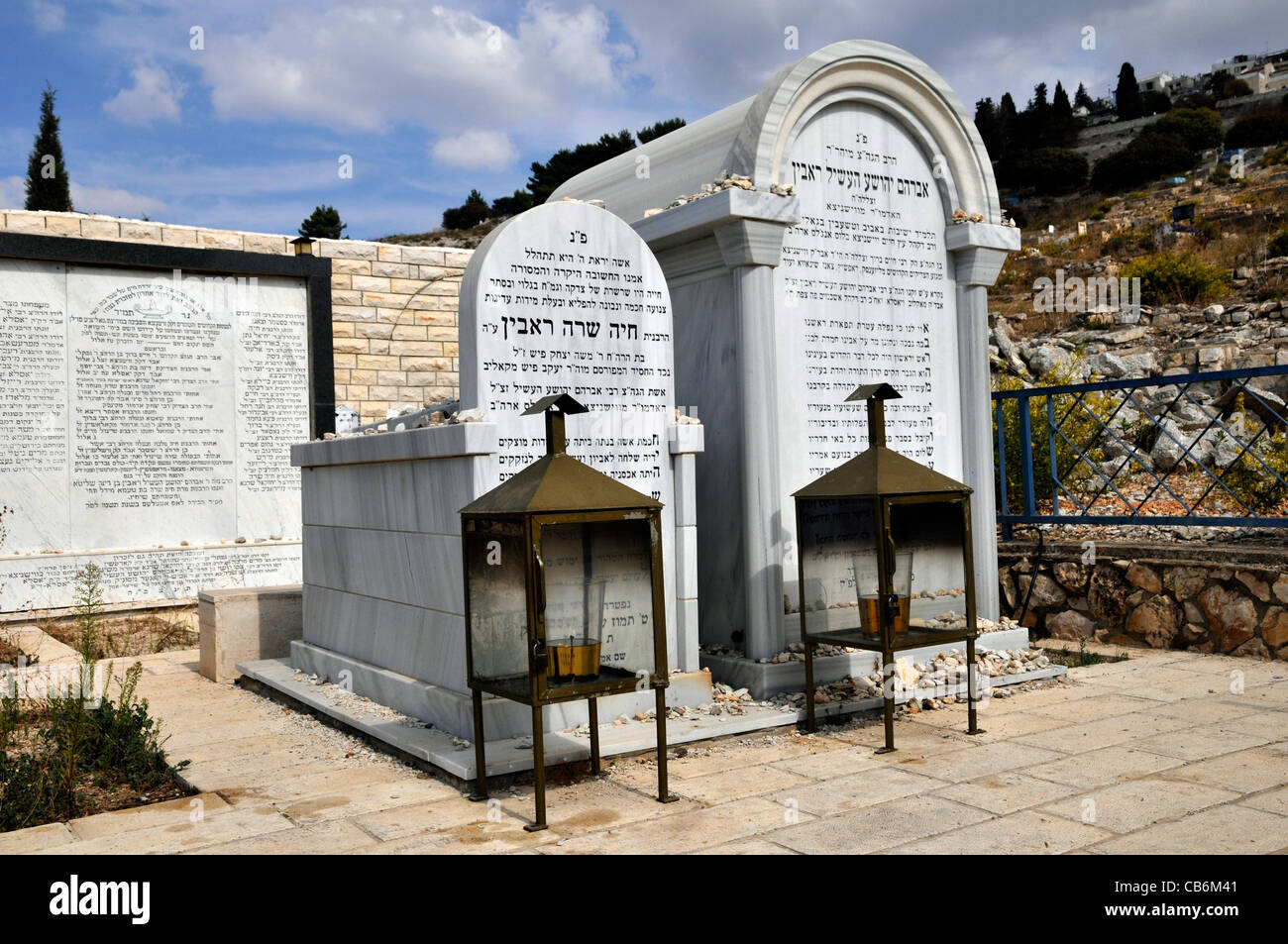 Middle eastern cemetery hi-res stock photography and images - Alamy
