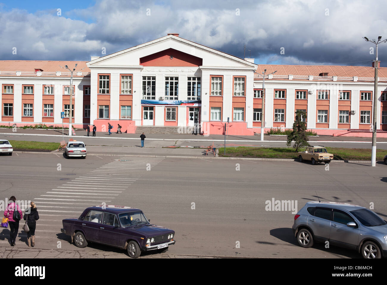 Railway station in the city of Magnitogorsk, Russia Stock Photo - Alamy