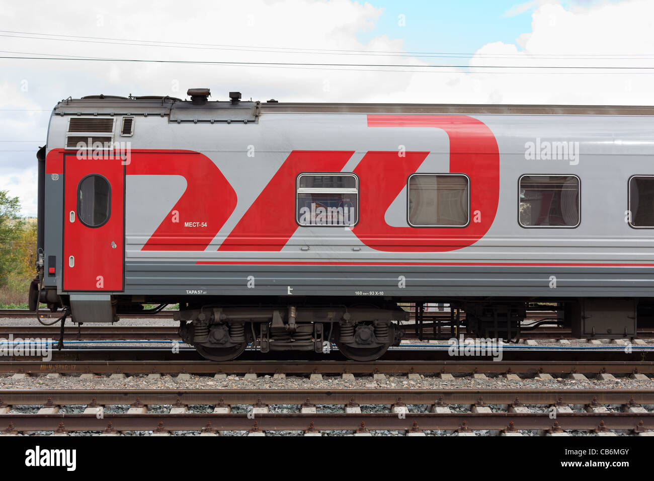 Third Class Railway Carriage Stock Photos & Third Class Railway ...