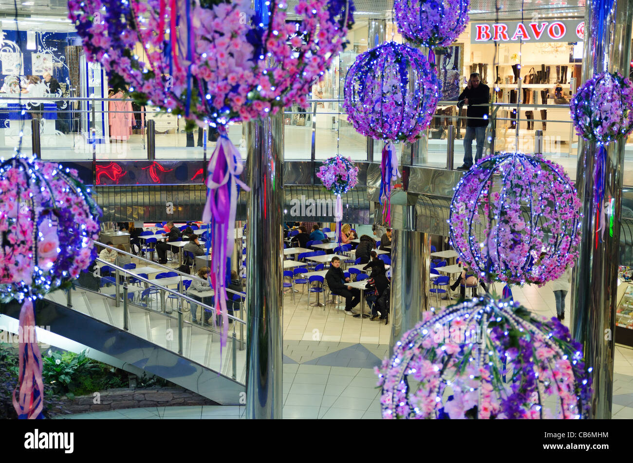 Underground shopping centre hi-res stock photography and images - Alamy