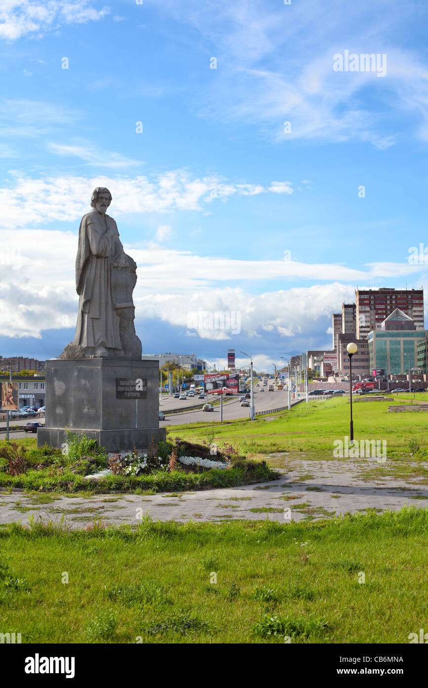 Sculpture of St. Simeon of Verkhoturye (Verkhotursky) is in ...