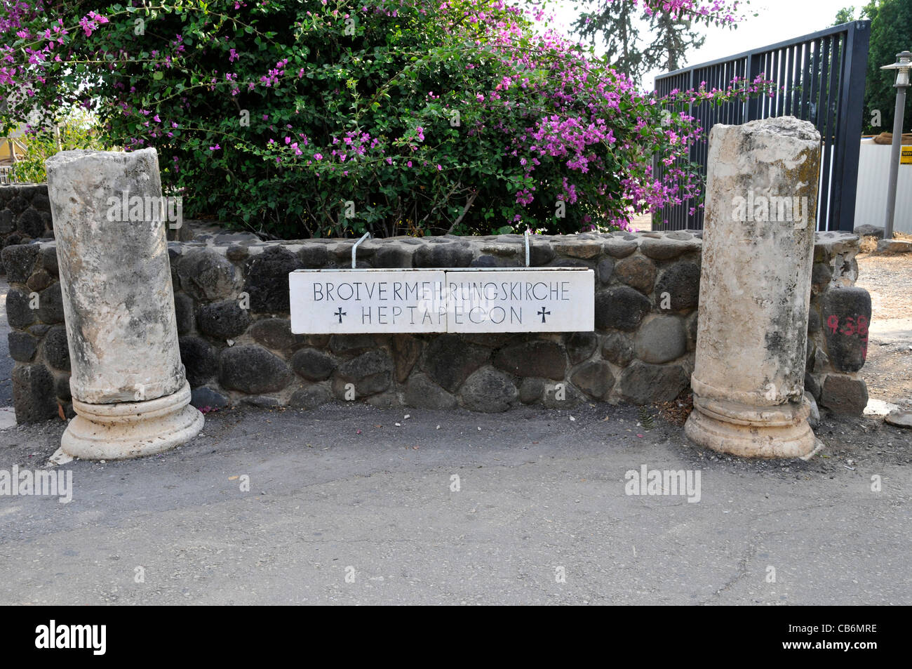 Sign at the Benedictine complex, Tabgha,Galilee, Israel,Asia, Middle ...