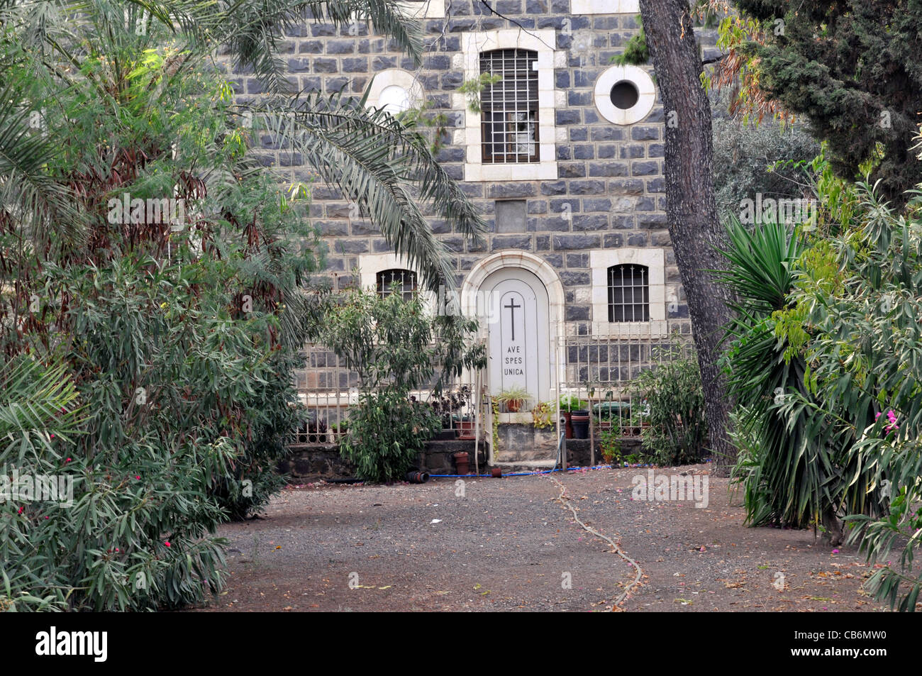 Detail of Capernaum complex,Galilee, Israel,Asia, Middle East Stock ...