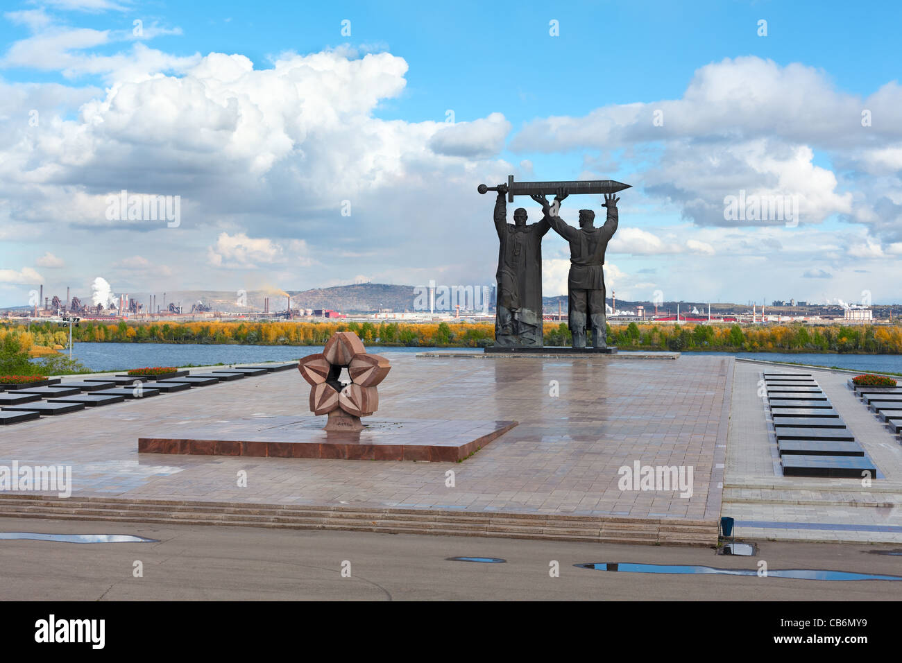 Magnitogorsk history hi-res stock photography and images - Alamy