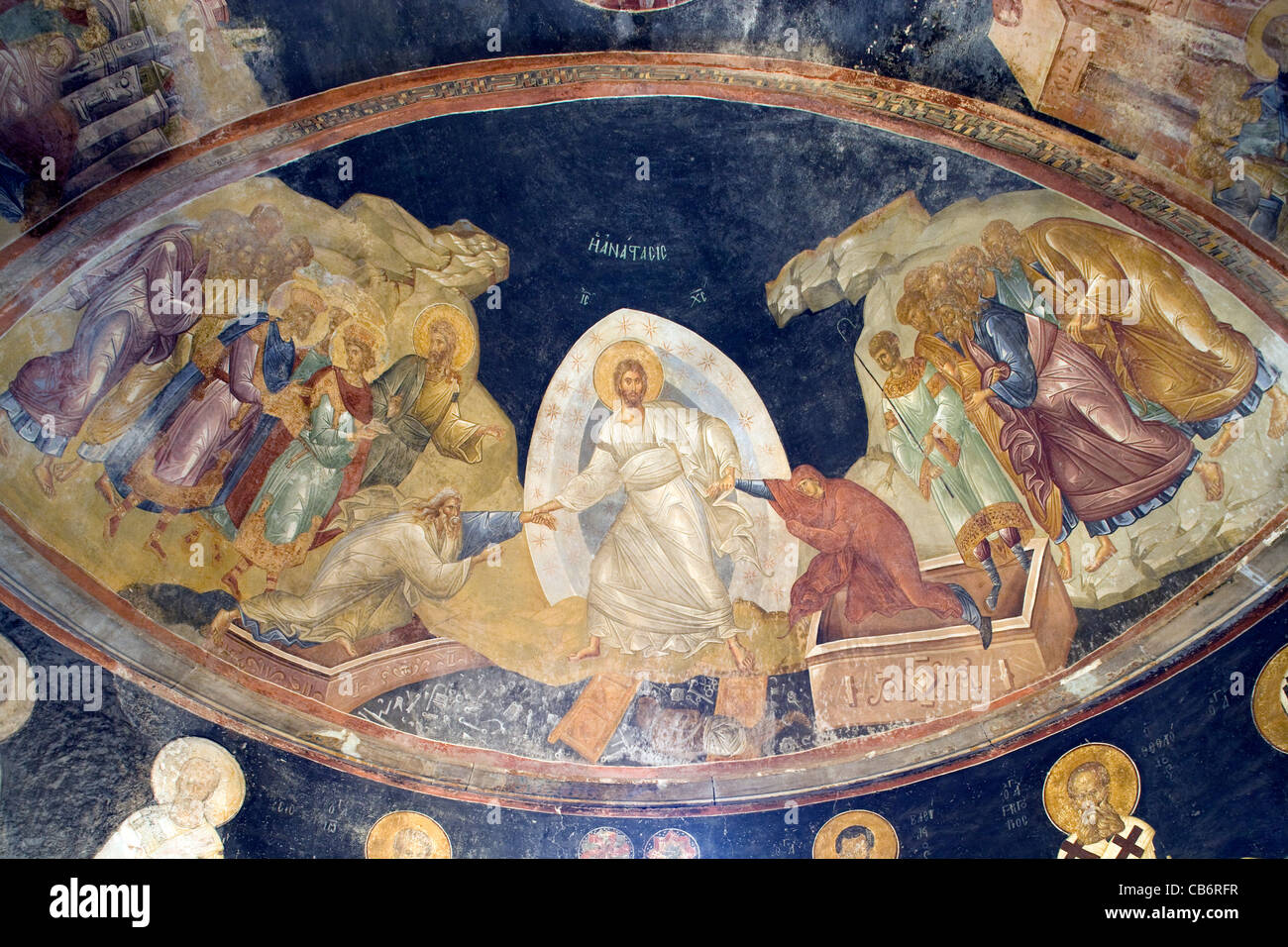 Istanbul: Istanbul: Church of St Saviour in Chora - Anastasis Fresco ...