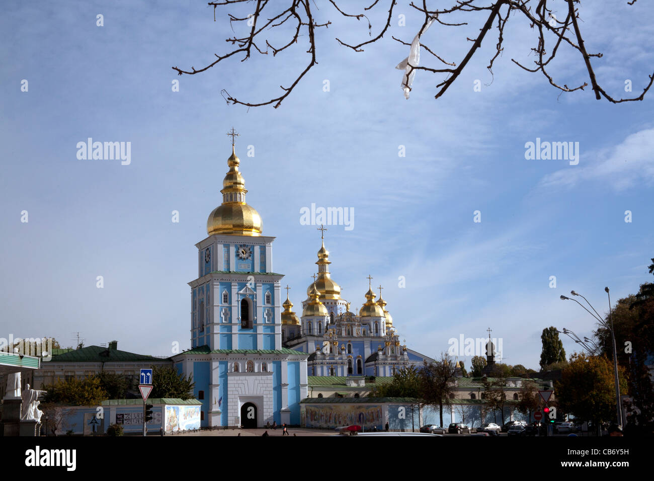 St Michaels Gold Domed Monastery Kiev Ukraine Stock Photo - Alamy