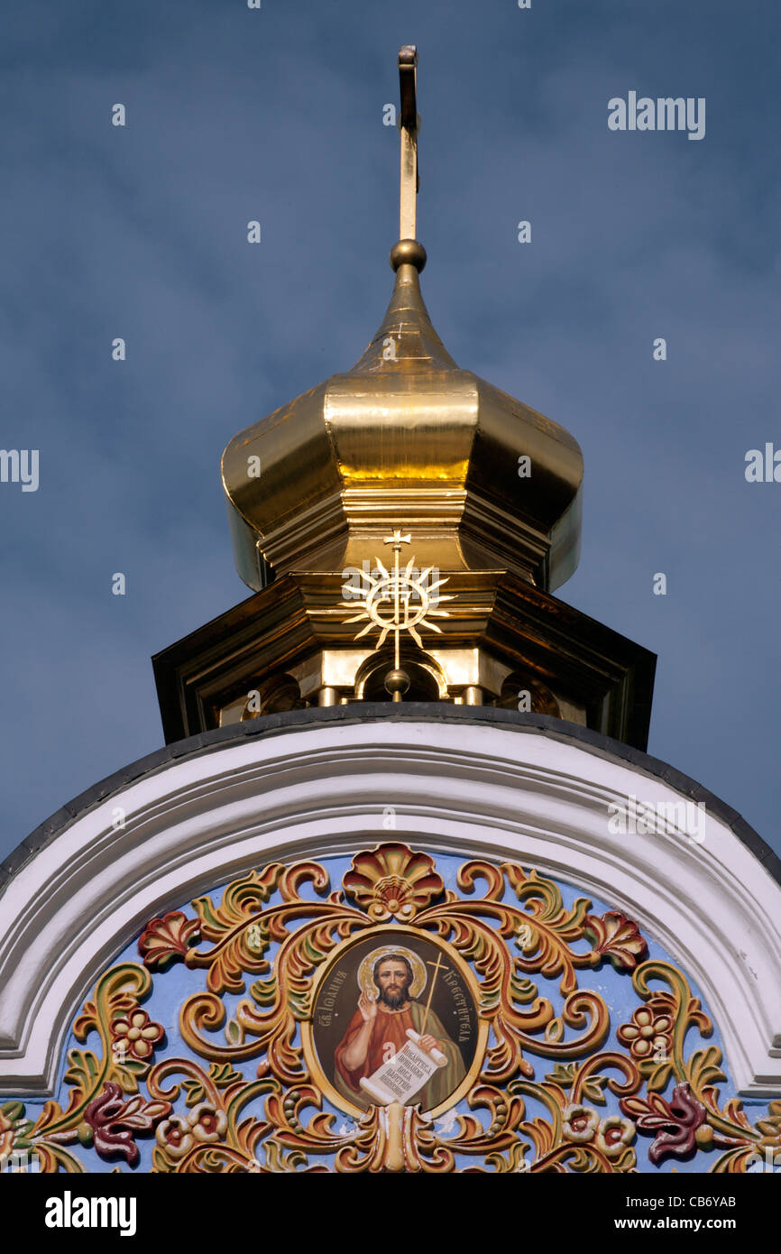 Detail of the dome of St Michaels Gold Domed Monastery Kiev Ukraine ...