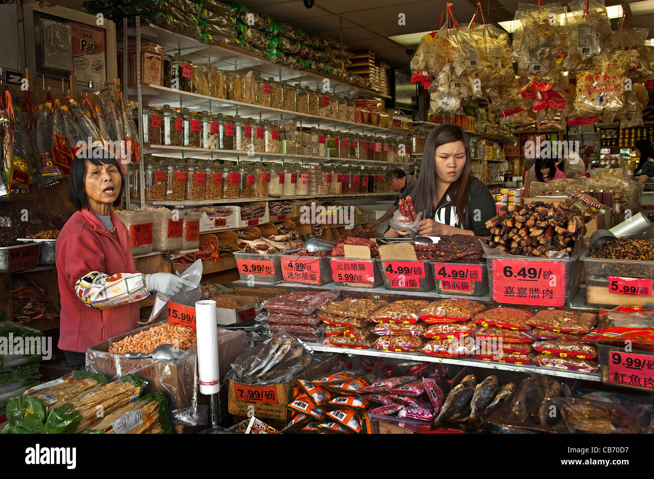 Chinese culture center san francisco hi-res stock photography and ...