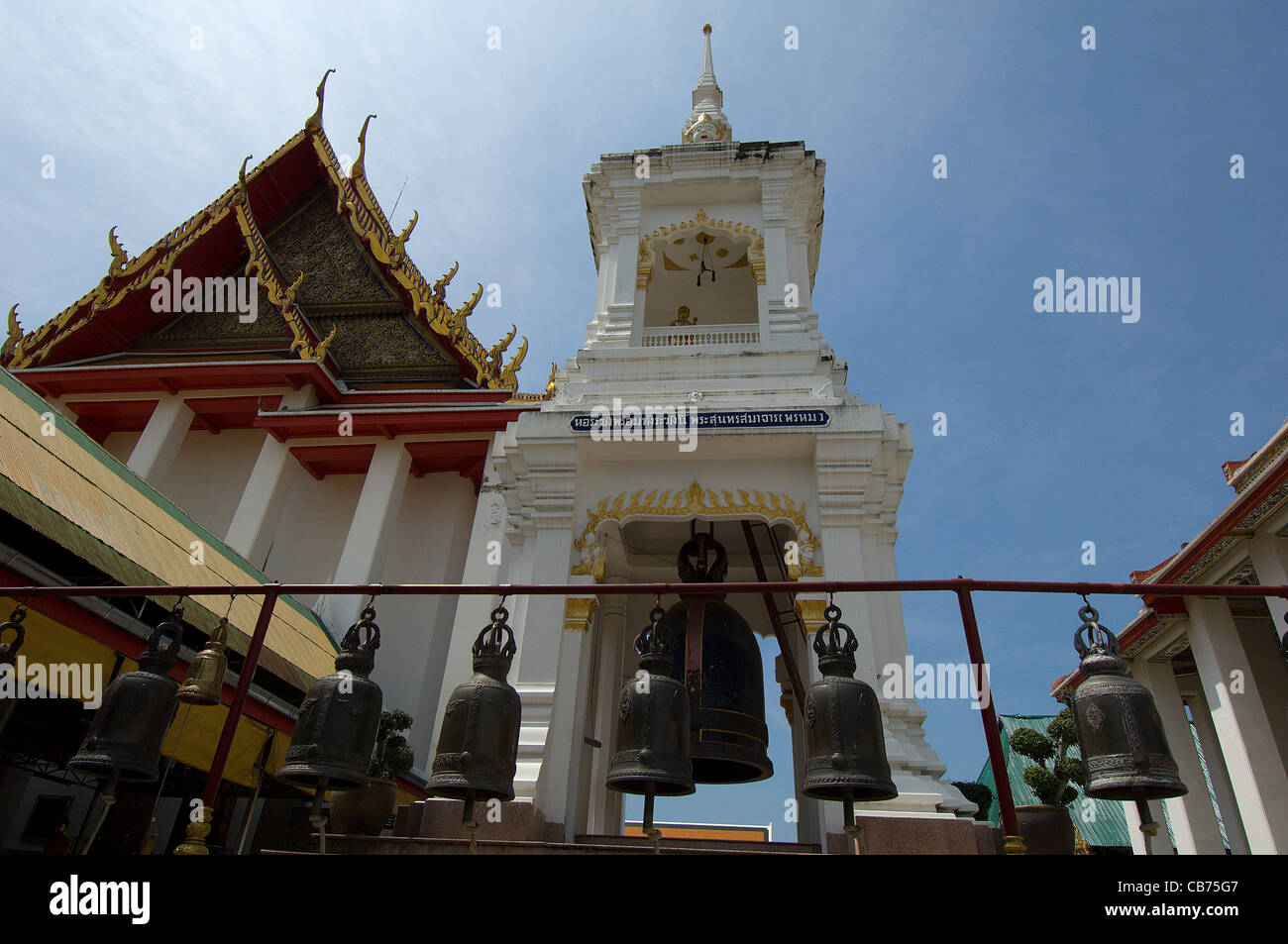 Biggest bells hi-res stock photography and images - Alamy