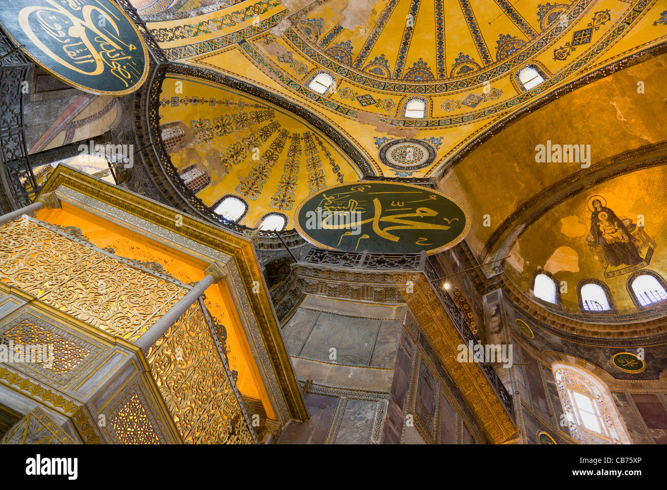 Islamic iconography hi-res stock photography and images - Alamy