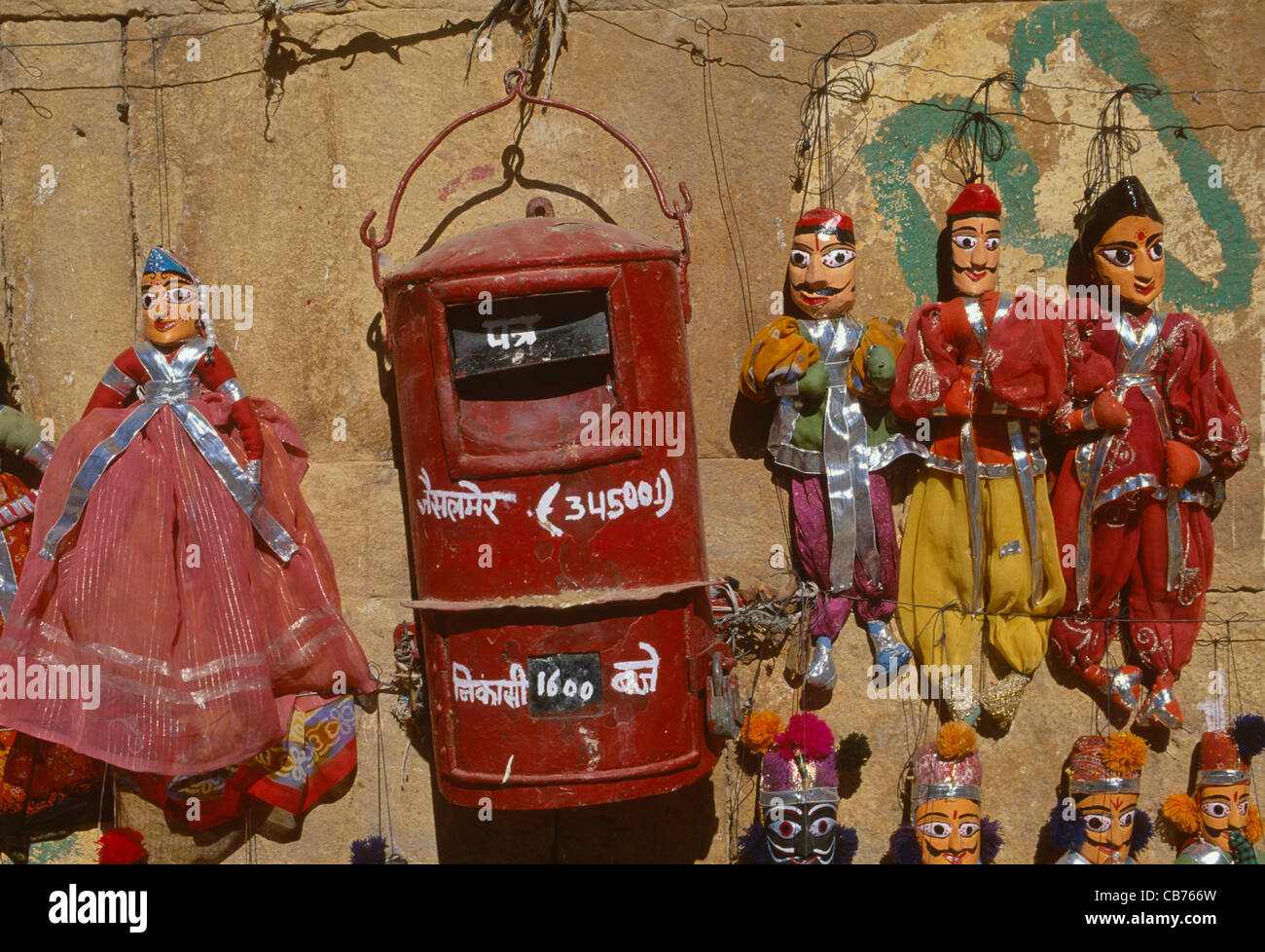 Rajasthani puppets hi-res stock photography and images - Alamy