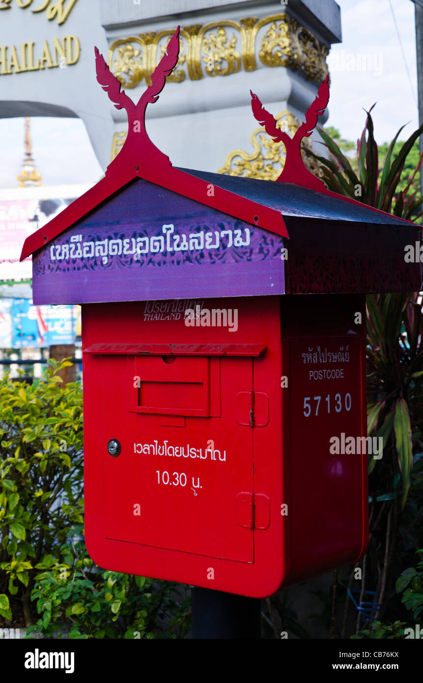 Postal box triangle hi-res stock photography and images - Alamy