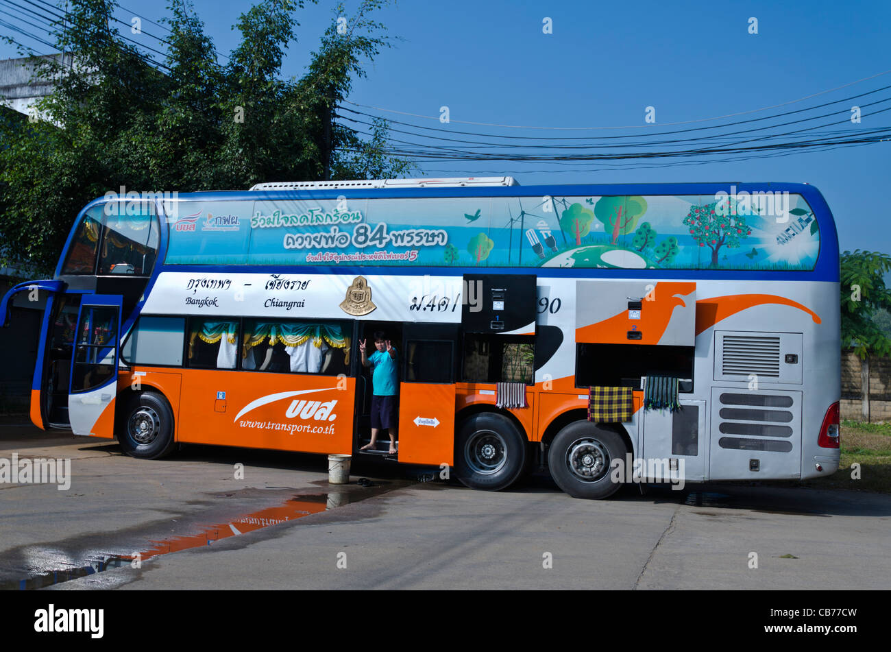 Bus cleaning hi-res stock photography and images - Alamy