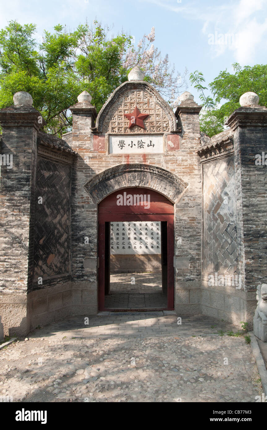 A gate in the ancient village of Zhujiayu, Zhangqiu District, Shandong ...