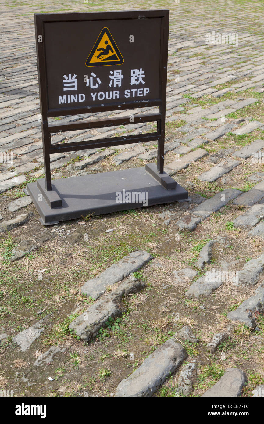 Chinese language sign hi-res stock photography and images - Alamy