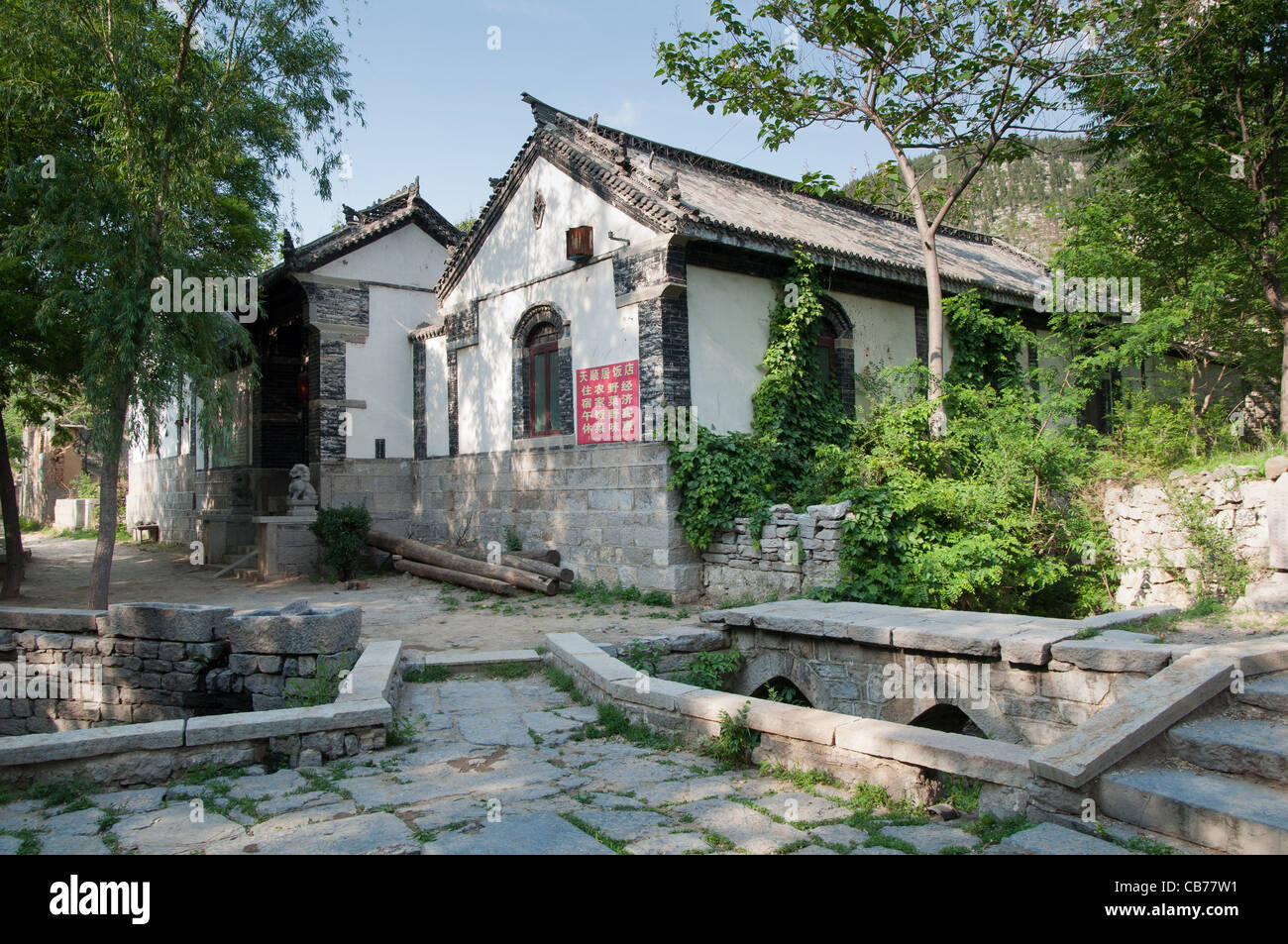 A house in the ancient village of Zhujiayu, Zhangqiu District, Shandong ...