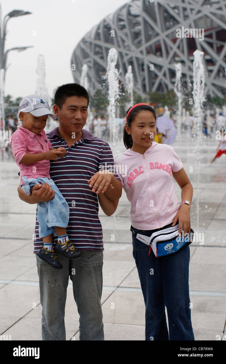 Beijing china chinese couples families hi-res stock photography and ...