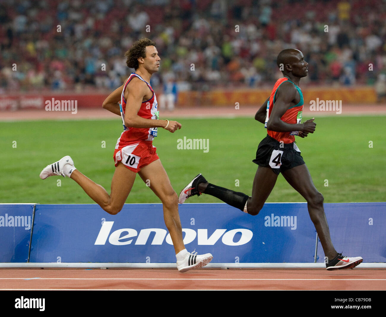 1500 meters athletic competition at the 2008 Paralympic Games. Runners ...