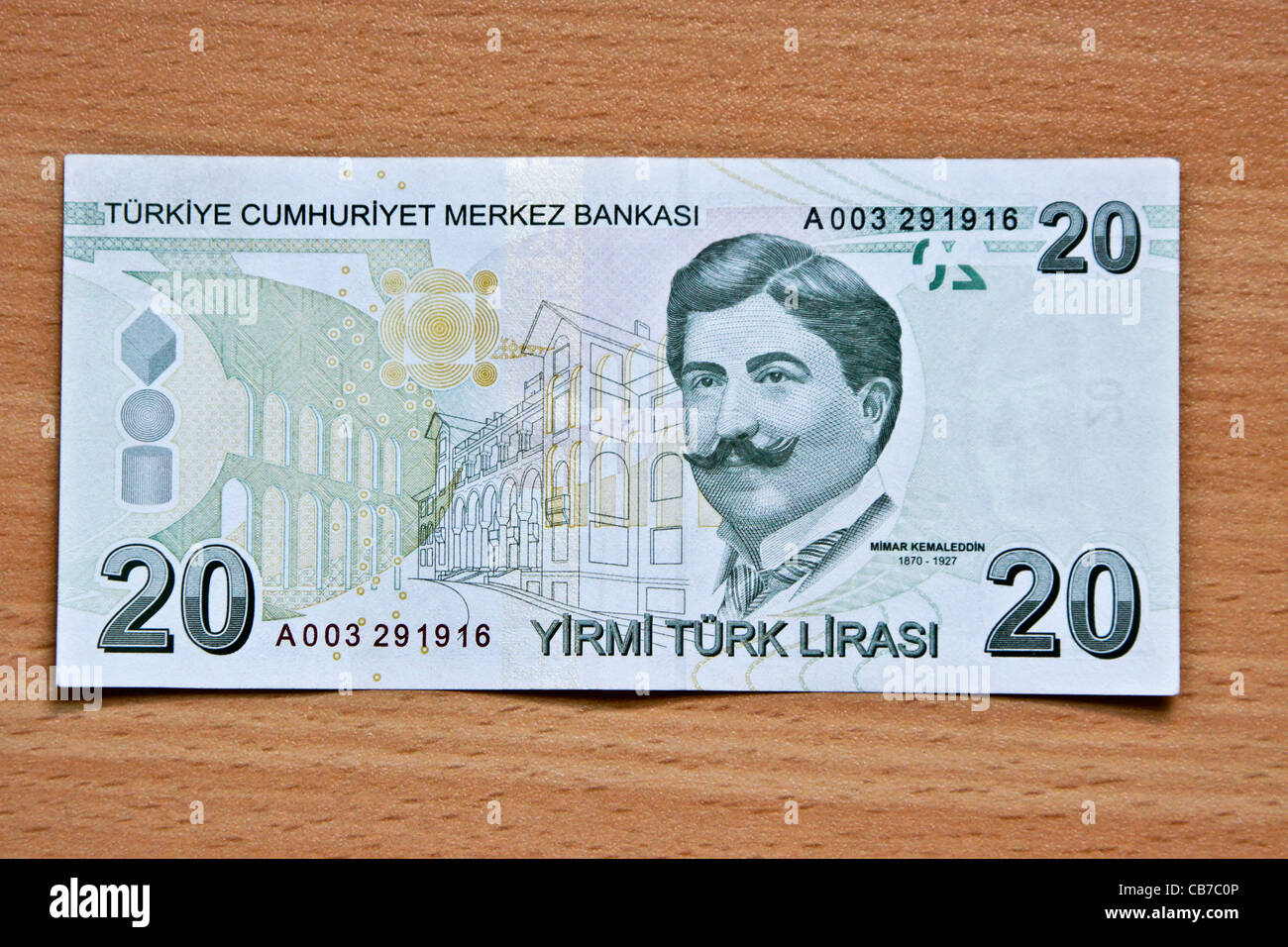 Reverse side of Turkish money (lira Stock Photo - Alamy
