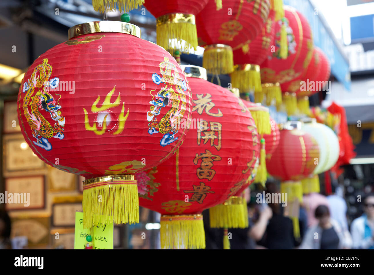red and gold lucky chinese lanterns stanley, hong kong, hksar, china ...