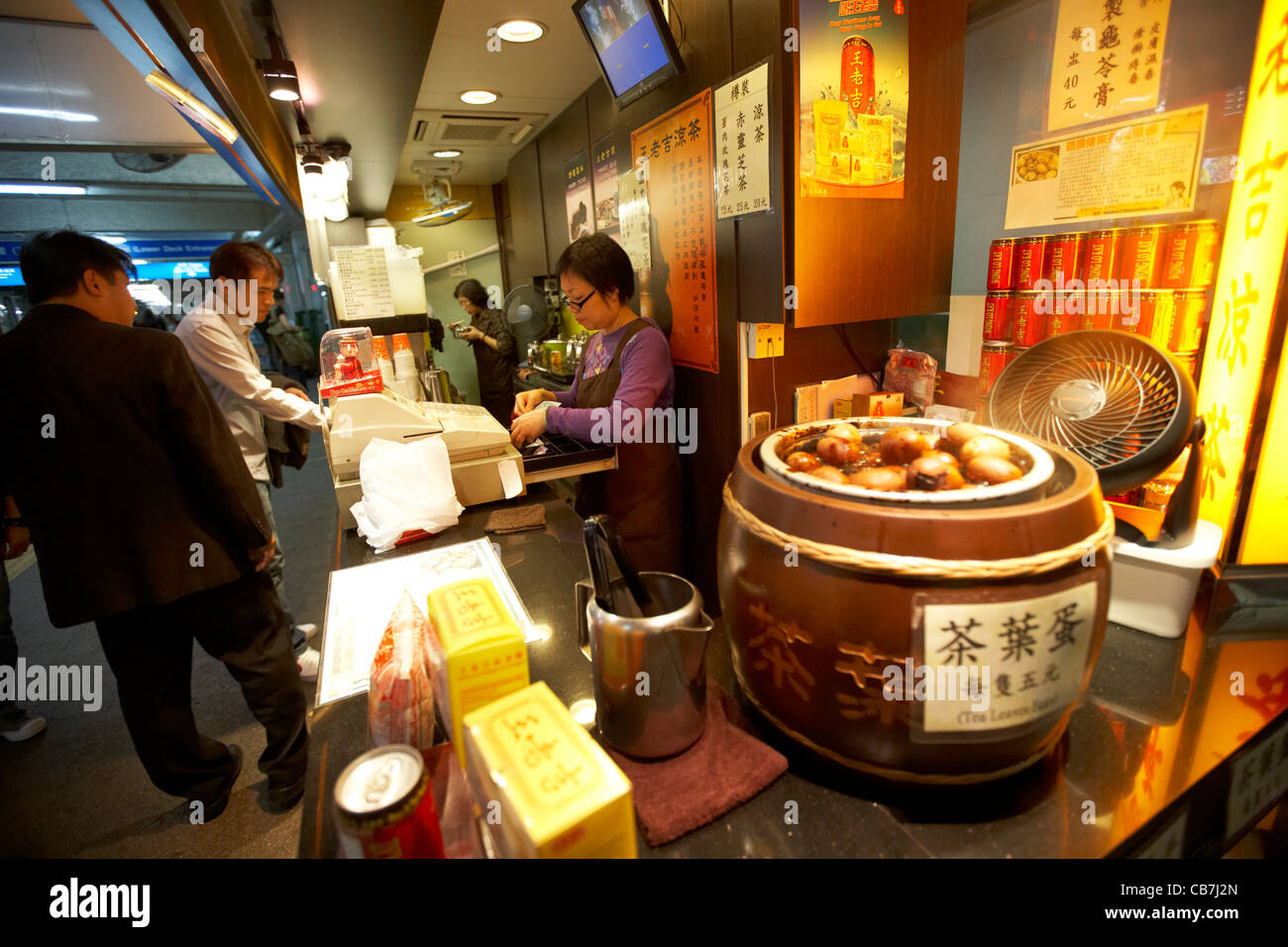 Herbal Shop High Resolution Stock Photography and Images - Alamy